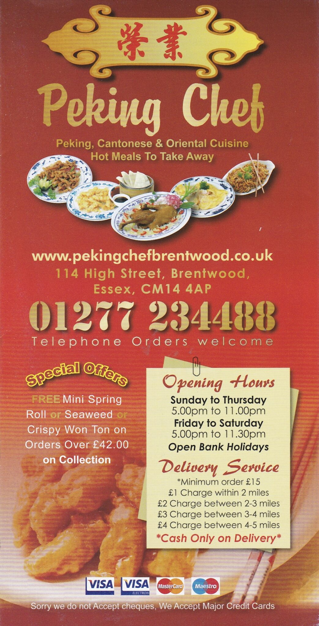 Peking Chef Brentwood – Just another WordPress site